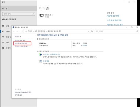네트워크 공유 폴더 연결하는 방법 1가지 비교창고