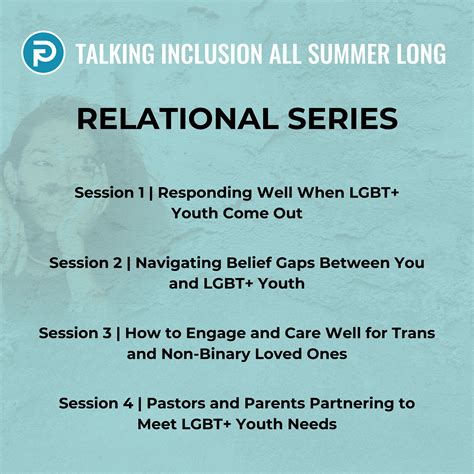 Relational Series Individual License Posture Shift Store