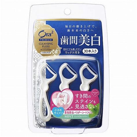 Ora2 Premium Sunstar Cleansing Floss 30pcs