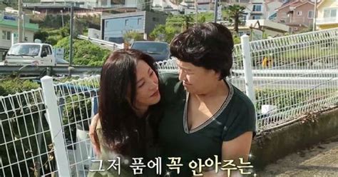 모던 패밀리 성현아 8살 아들 최근 내 성으로 바꿔 사연 공개