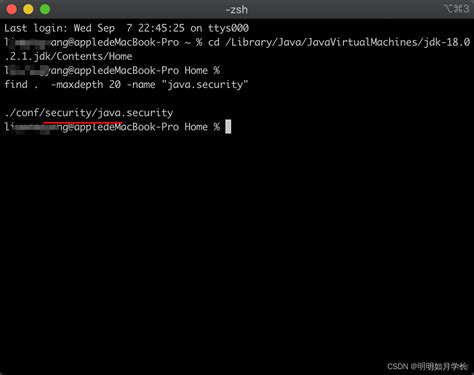一分钟解决 the server selected protocol version tls10 is not accepted 问题
