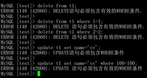 Proxysql 设置拦截危险sql Csdn博客