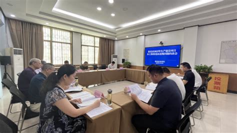 淮北市召开 年度生产建设项目水土保持违法违规问题约谈会 淮北市水务局