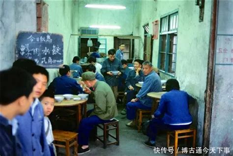 70年代十块钱能在饭店吃到些什么快来看看50年前的伙食吧 6parkbbs