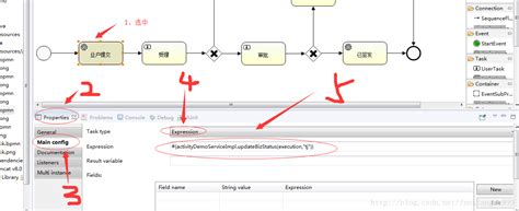 Springboot 整合activiti（二）——流程审批完整示例activity配置多级审批 Csdn博客