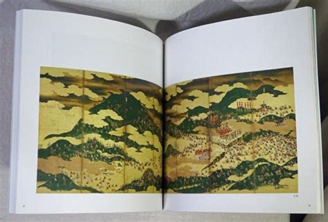 合戦図 もののふたちの勇姿を描く 夏季特別展 古本買取販売 ハモニカ古書店 建築 美術 写真 デザイン 近代文学 大阪府古書籍商組合加盟店