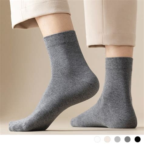 [삭스팡] 남성 심플 데일리 무지 중목양말 10켤레