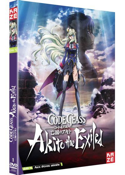 Dvdfr Code Geass Akito The Exiled Oav 5 Dvd