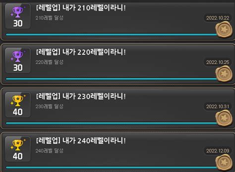 메이플스토리 인벤 헤이스트 유입뉴비 메이플스토리 인벤 자유게시판