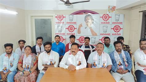 పవన వారాహి యాత్రతో వైసీపీలో గుబులు Gubulu In Ycp With Pawan Varahi Yatra