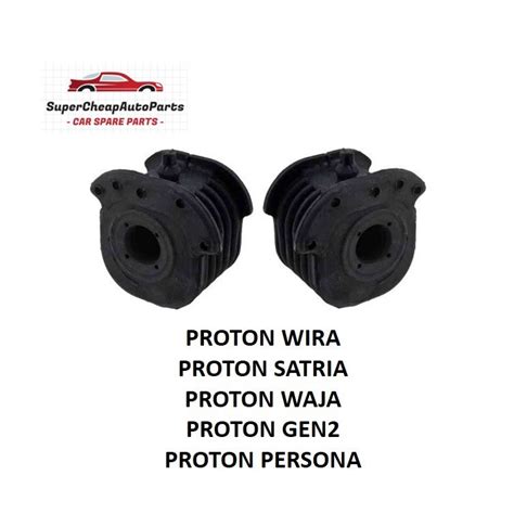PROTON WIRA SATRIA WAJA GEN2 PERSONA FRONT LOWER ARM BUSH LEFT RIGHT