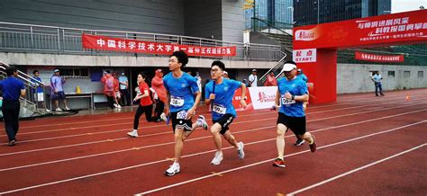 中国科学技术大学软件学院school of software engineering of ustc