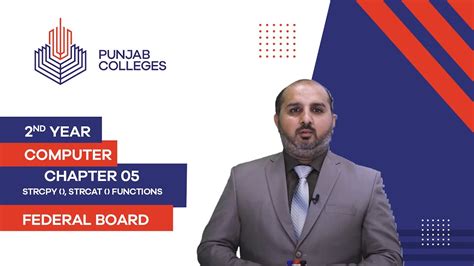 Pgc Lectures Inter Part 2 Federal Board Computer Chapter 05 Strcpy Strcat Functions With