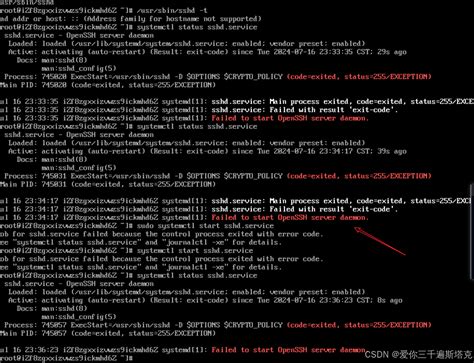软件开发常见流程之阿里云SSH登录失败 connection lost before handshake CSDN博客