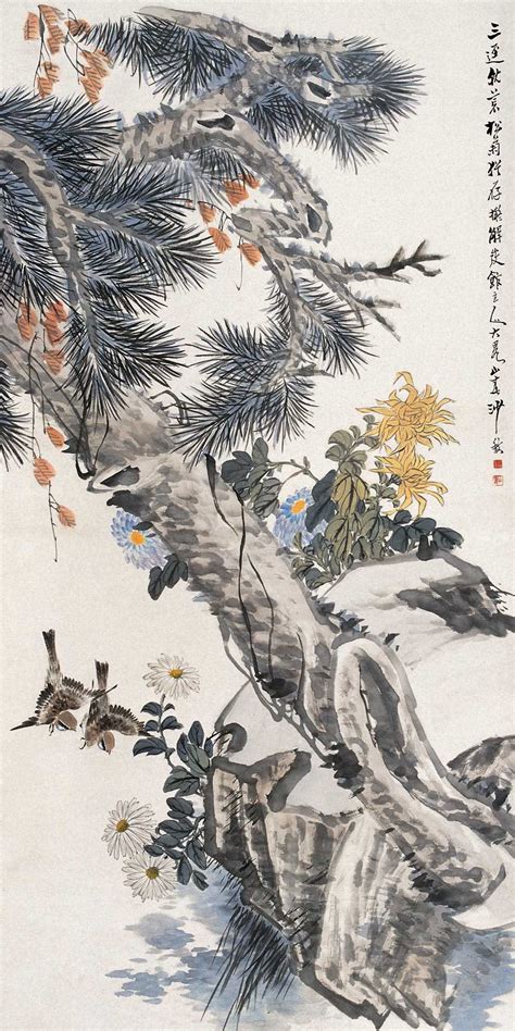 沙馥 松菊犹存 立轴上海长城 2005春季艺术品拍卖会 上海长城拍品价格图片拍卖专场拍卖会预展拍卖会结果卓克拍卖频道
