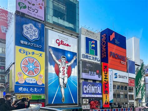 道頓堀の写真一覧 大阪観光のタビワザ