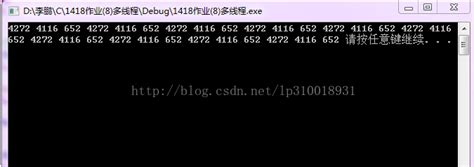 线程同步实践 Csdn博客