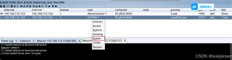 Netlogon Adcs Pac Kdc Netlogon