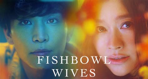 Fishbowl Wives Cast Crew Fernsehserien De