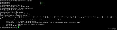 Centos 6 制作openssh 96 P1 Rpm包含ssh Copy Id、openssl —— 筑梦之路centos 8