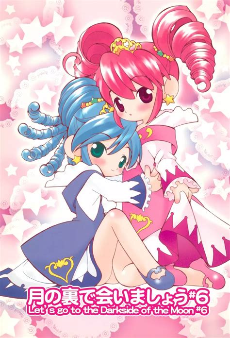 月の裏で会いましょう6 エロ漫画 同人あんてな