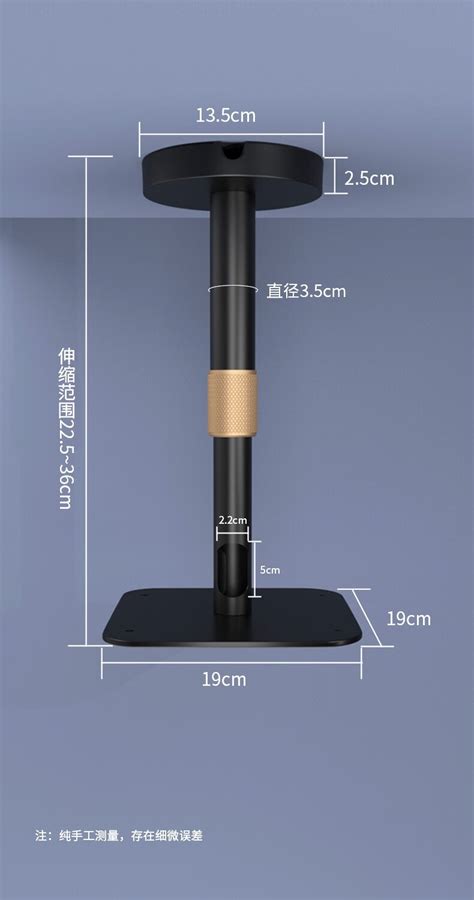 思影PH59投影仪吊架坚果N1吊顶支架N1pro N1Ultra投影机家用吊挂 阿里巴巴