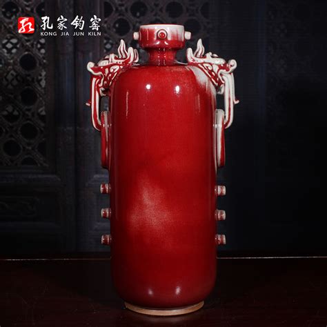 孔家钧瓷文杰第12页大山谷图库