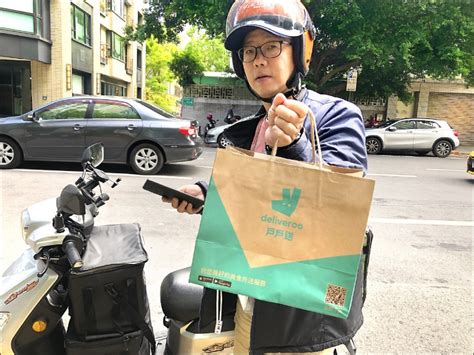 新型態經濟 僱傭、承攬有模糊地帶 自由財經