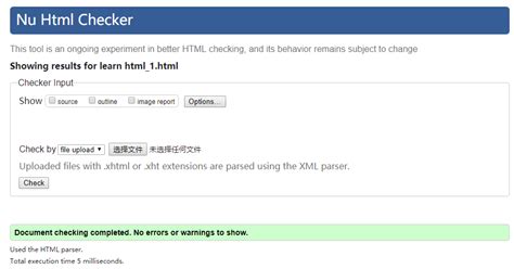 HTML入门HTML常用标签 知乎