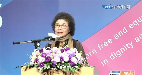 女碩士問「陳菊走了？」遭送辦 法院裁定了 中天新聞網