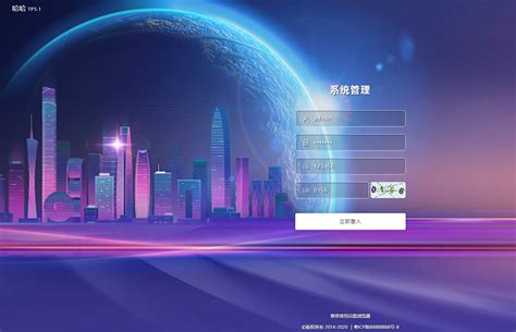 嘎嘎亲测多语言投资理财全开源带图文搭建教程下载 嘎嘎会响源码视频搭建教程下载学习小站