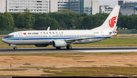 B Boeing L Air China LiXin JetPhotos