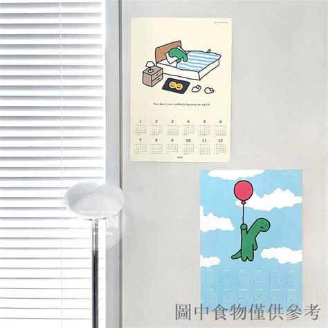 店長推薦韓國joguman恐龍2024年龍年可愛ins檯曆日曆萬年曆桌面插畫海報 蝦皮購物