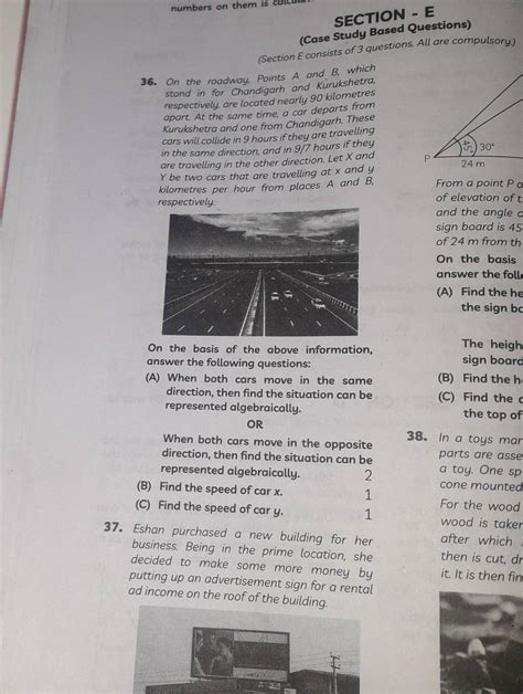 SECTION E Case Study Based Questions Section E Consists Of 3 Questio