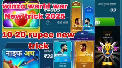 Winzo World War Trick Loss Ricbr Trick 10 20 30 New 2025 Trick 🎯🎯🎯