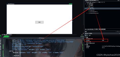 第2章、wpf窗体及其属性wpf Window 设置 Csdn博客