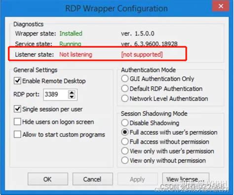 Win家庭中文版支持远程桌面rdpwrap V162 Csdn博客