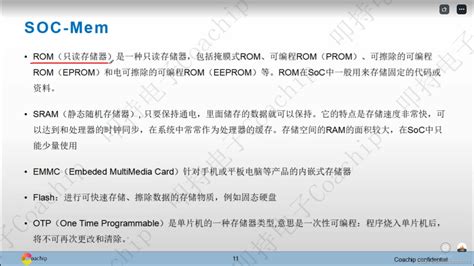 验证概念学习记录（一）验证概述和理解dut Csdn博客