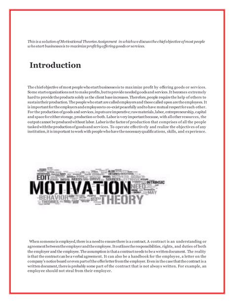 Motivational Theories Assignment Docx
