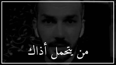 هذا الشخص لا يخسر ابداً Youtube