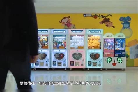 5个世界上最疯狂最胆大的人，城市高空走钢丝，腿都看软了高空城市世界