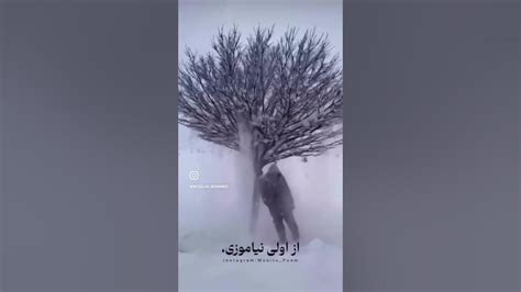دوتا معلم که انسان را زیرو رو میکنند روزگار و آموزگار انسان معلم
