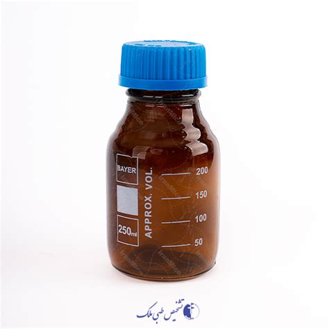 شیشه درپیچ آبی رنگی طرح آلمانی تشخیص طبی ملک