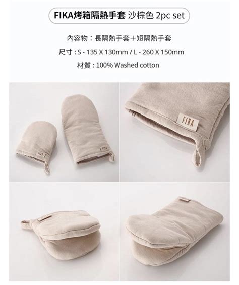 蘿絲車庫代購 NEOFLam 耐用富林 FIKA系列 鑄造不沾單柄湯鍋 平底鍋 IH 電磁爐適用 蝦皮購物
