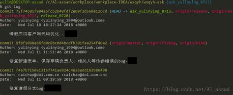 Git 合并多次 commit 删除某次 commit 星河赵 博客园