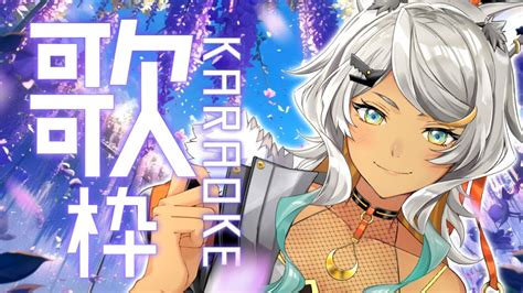 【朝活 歌枠 Karaoke65初見歓迎】祝日でも月曜朝をぶっ飛ばす！今日もいってらっしゃい歌うよ！【狼朗ハツキ声優vtuber