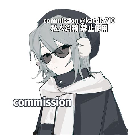 Liu Qingcheng Touqi Guaitan Drawn By Kattil A Danbooru