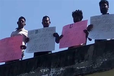 දුම්රිය සේවකයෝ ජල ටැංකියක නැග විරෝධයක