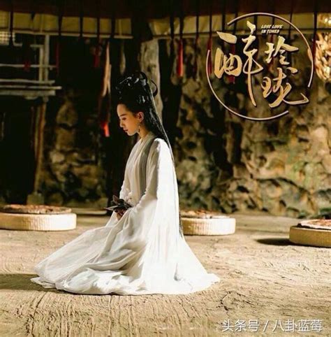 刘诗诗韩雪醉玲珑新造型 发型奇怪好难懂 服装倒还可以