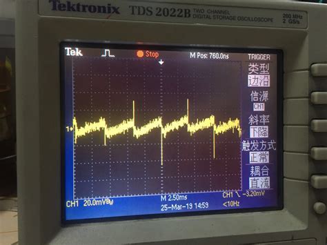 LMR33620 LMR33620 Is It Normal For Voltage Output To Appear Like This Power Management Forum